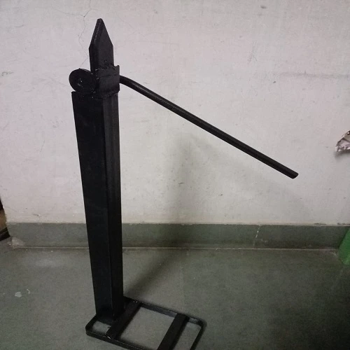 नारळ सोलणी यंत्र - krushikart.com