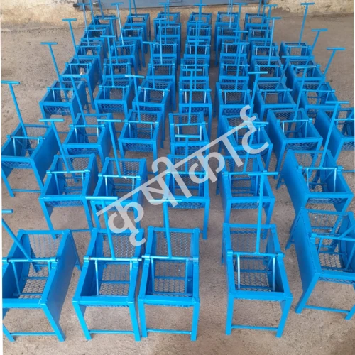 शेंगा फोडणी यंत्र - krushikart.com