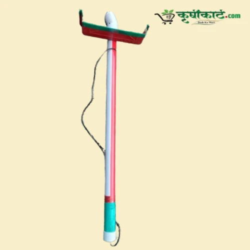 🌱तूर शेंडे कापणी यंत्र मिळेल - krushikart.com